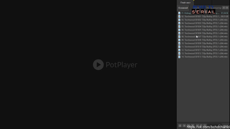 Top VK Live Streams - Top 150