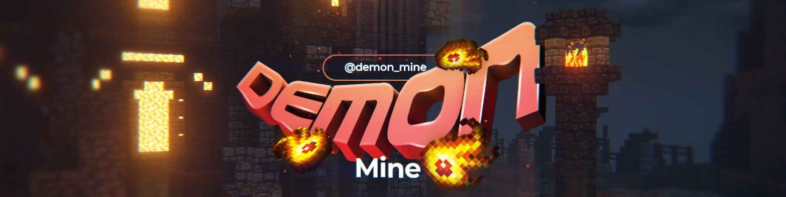 × DemonMine × Сервер Minecraft PE 1.1 | ВКонтакте